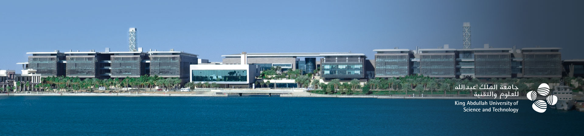 KAUST_header_option3.2.jpg